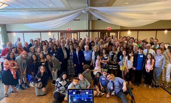 Congregation Beth Am