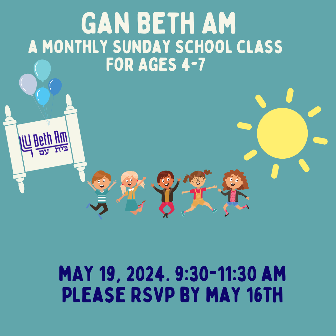 Congregation Beth Am