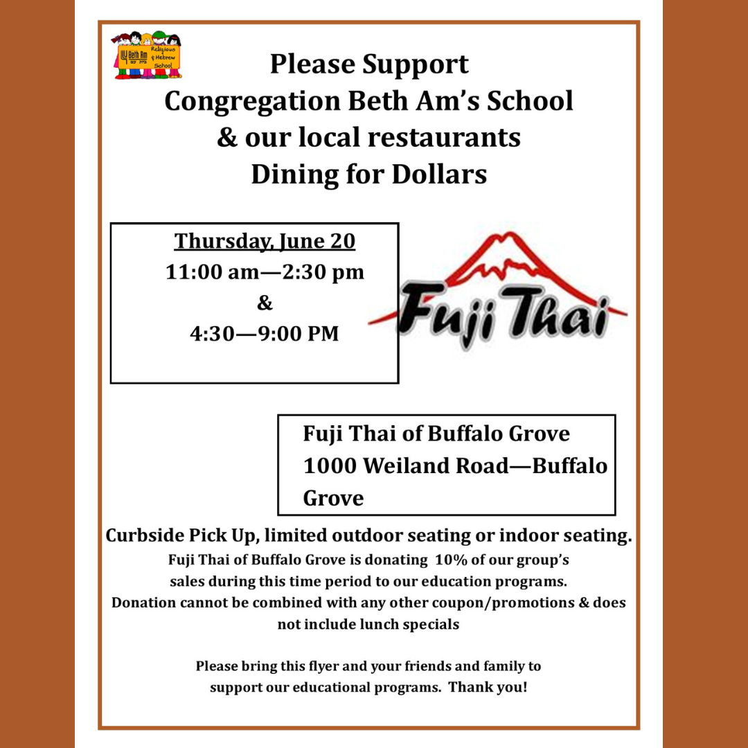 Congregation Beth Am