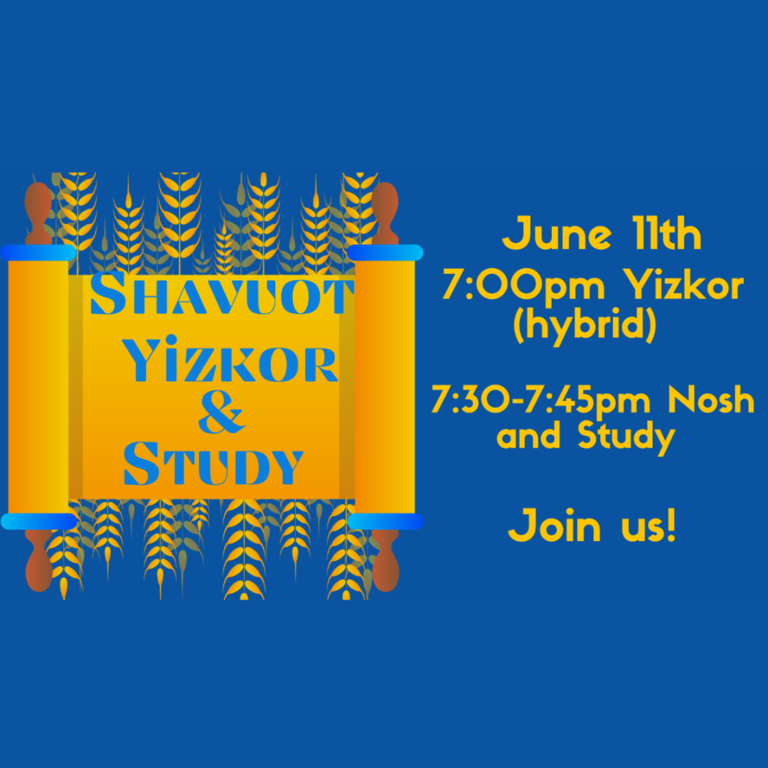 Congregation Beth Am