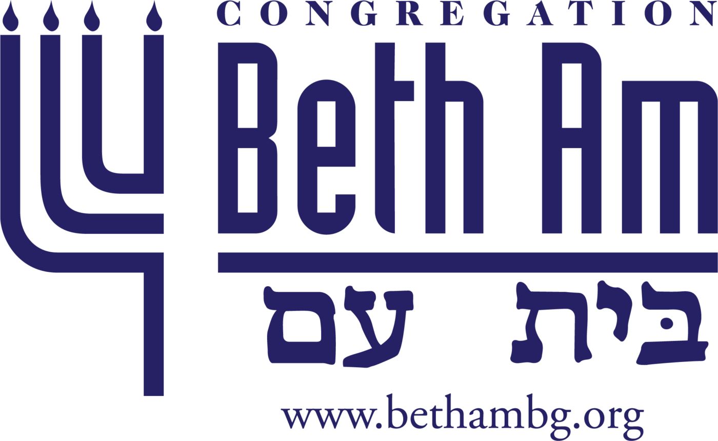 2024/5785 High Holidays – Congregation Beth Am