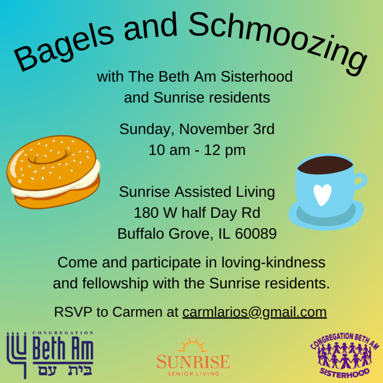 Congregation Beth Am