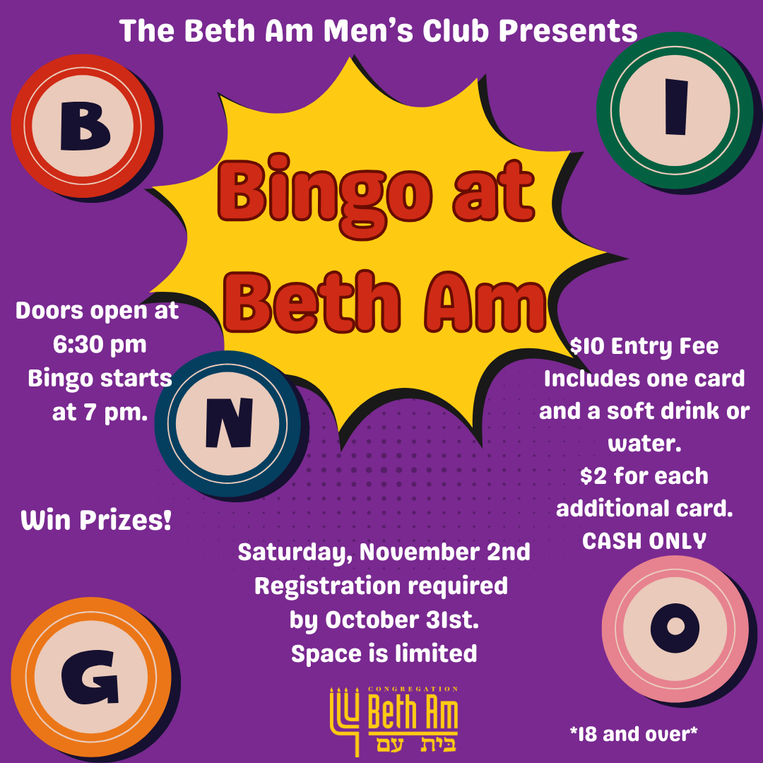 Congregation Beth Am