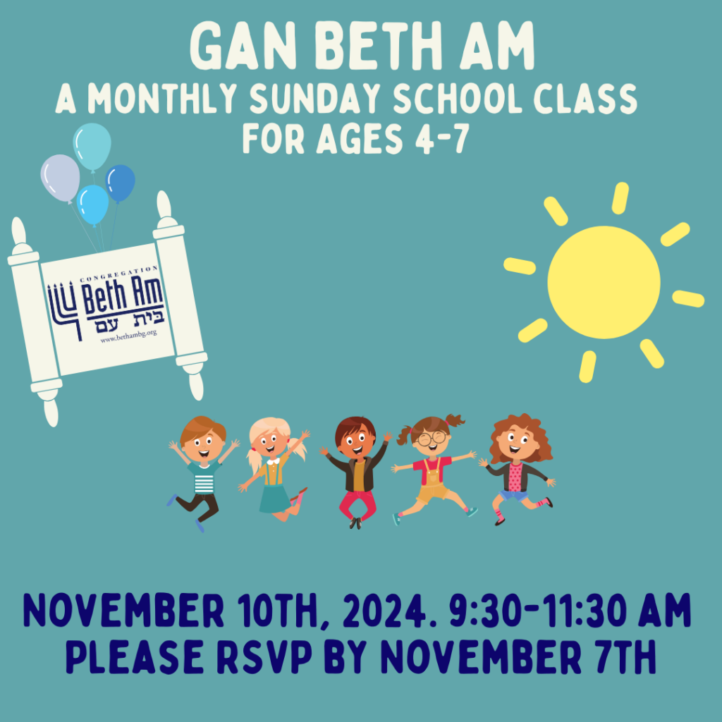 Congregation Beth Am