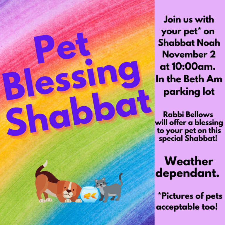 Congregation Beth Am