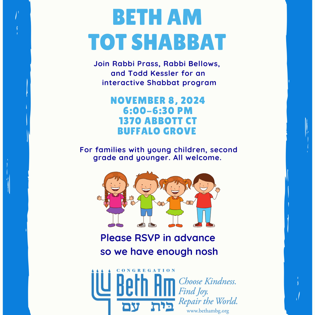 Congregation Beth Am