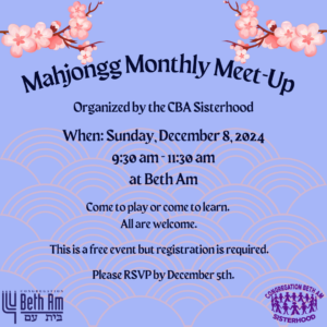 Congregation Beth Am