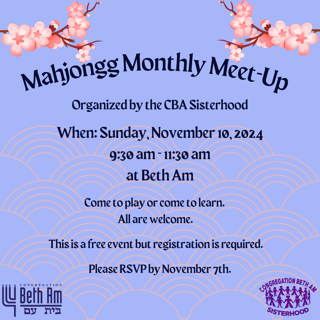 Congregation Beth Am