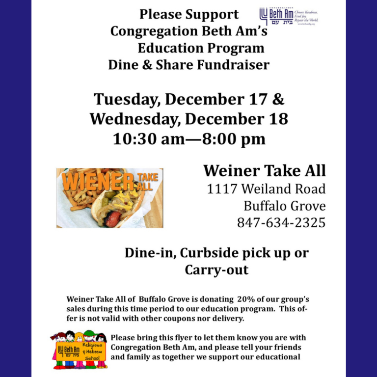 Congregation Beth Am