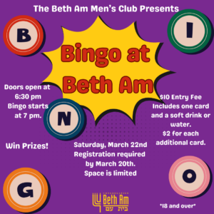 Congregation Beth Am