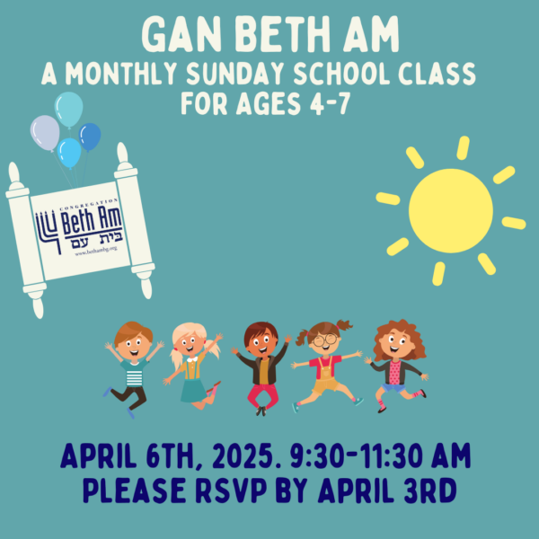 Congregation Beth Am