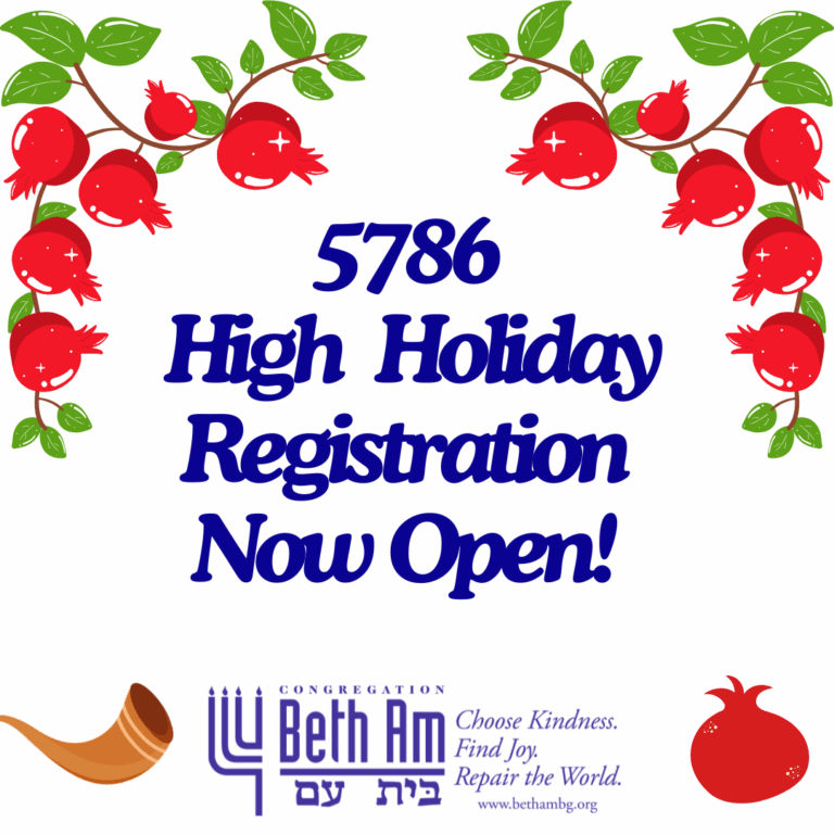 Congregation Beth Am