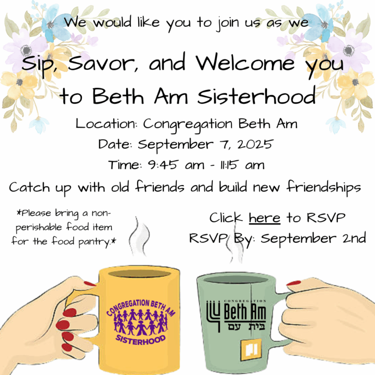 Congregation Beth Am