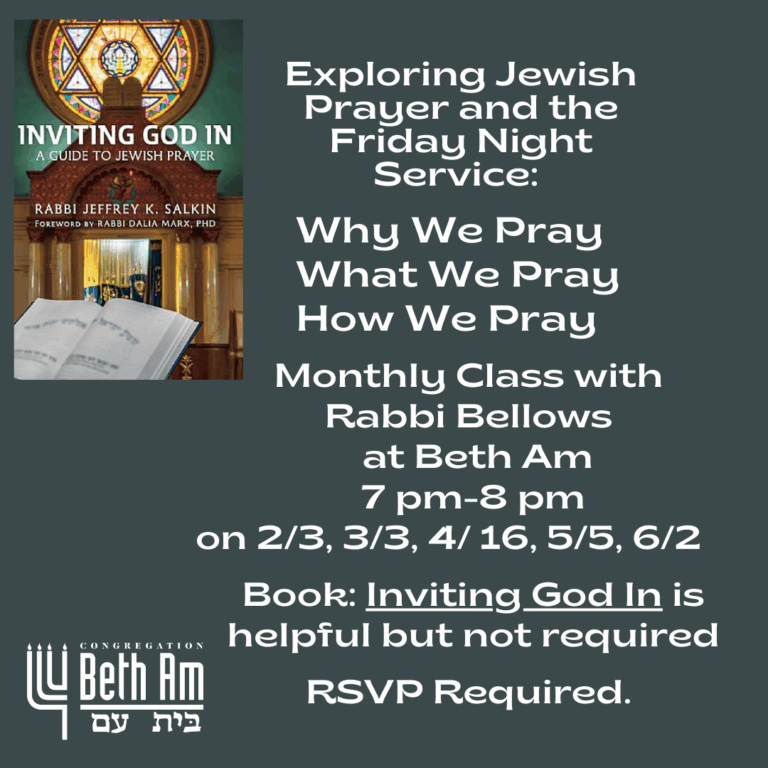 Congregation Beth Am